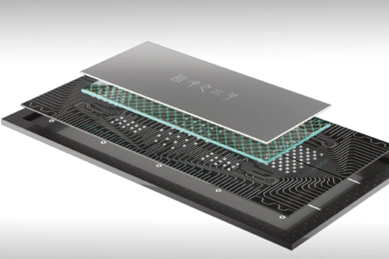 Chinese Scientists Describe the 105 Qubit Zuchongzhi 3.0, a Competitor ...