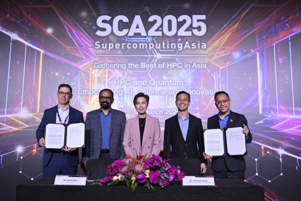 Singapore Launches $24.5M SGD ($18.3M USD) Hybrid Quantum-Classical ... Singapore Launches $24.5M SGD ($18.3M USD) Hybrid Quantum-Classical ...